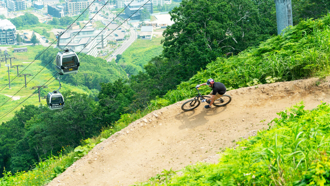 Mountain Biking - Summer Japan